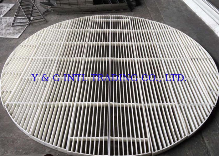 Easy Installation Column Internals Packing Support Grid For Sulfuric ...