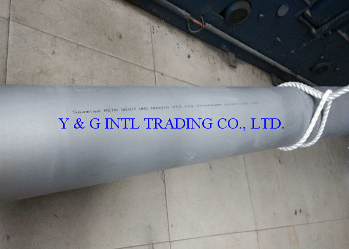 Excellent Corrosion Resistance Nickel Alloy Tube For Nitric Acid Condenser