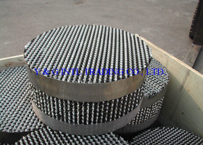 Metallic Structured Packed Bed Distillation Column With Higher Vapour ...